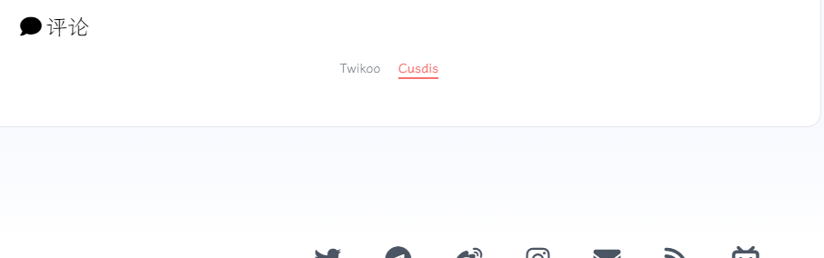 Cusdis无法显示 · Issue #1422 · tangly1024/NotionNext · GitHub