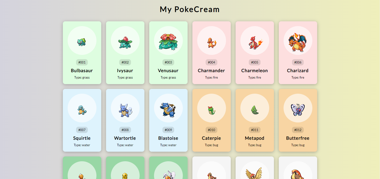 GitHub - mycustardcreamy/my-pokecream: Heheeeeee, My perfect Pokedex is ...