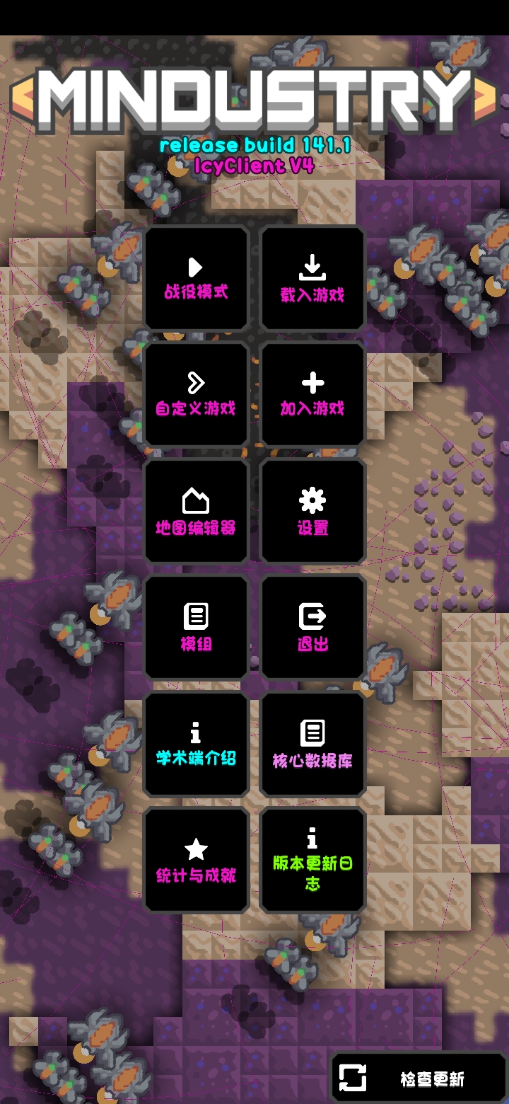 Mono Dont Mine · Issue 8233 · Anukenmindustry · Github 9858