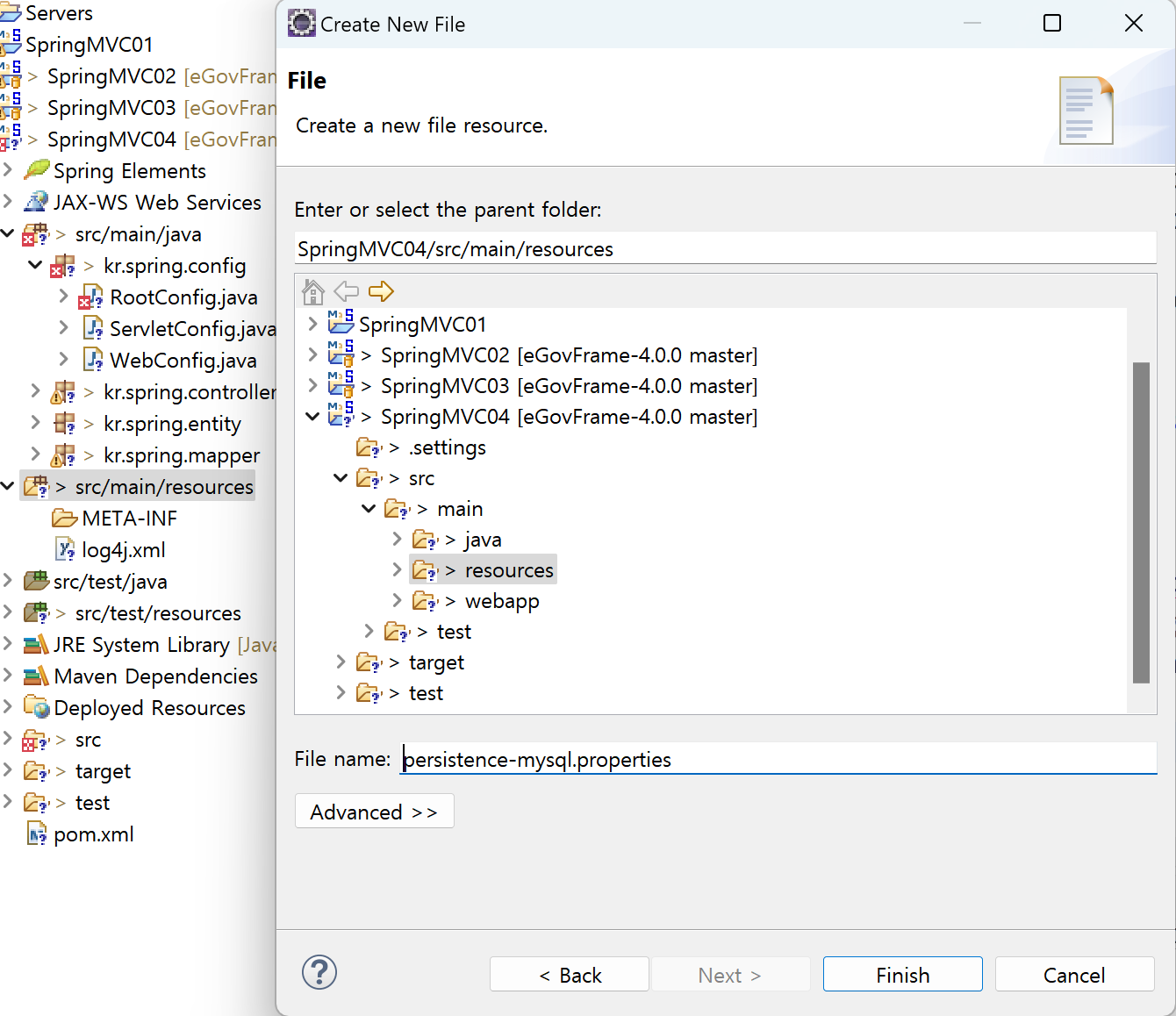 GitHub - rimgosu/SpringStudy