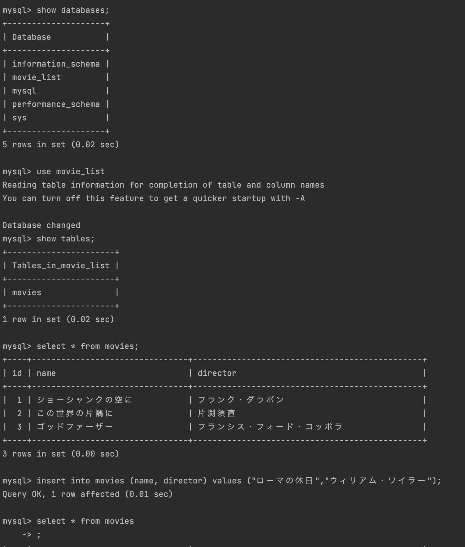 GitHub - aki-27to/lesson8_docker
