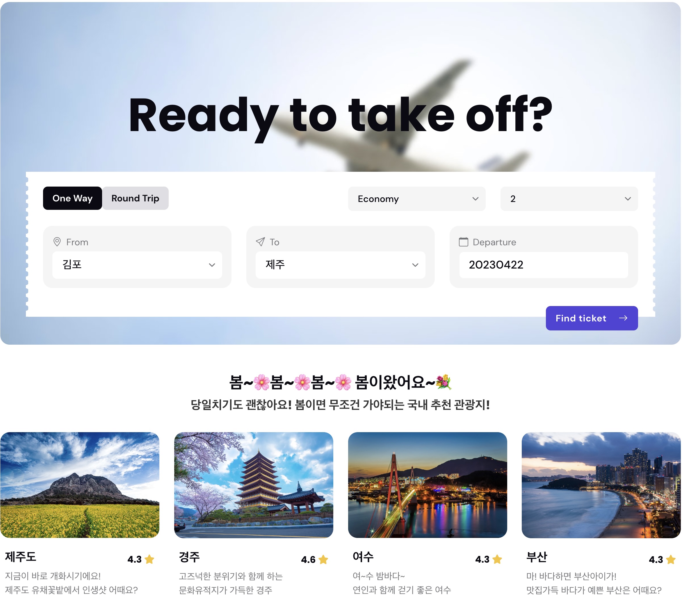GitHub - nara316/TNH
