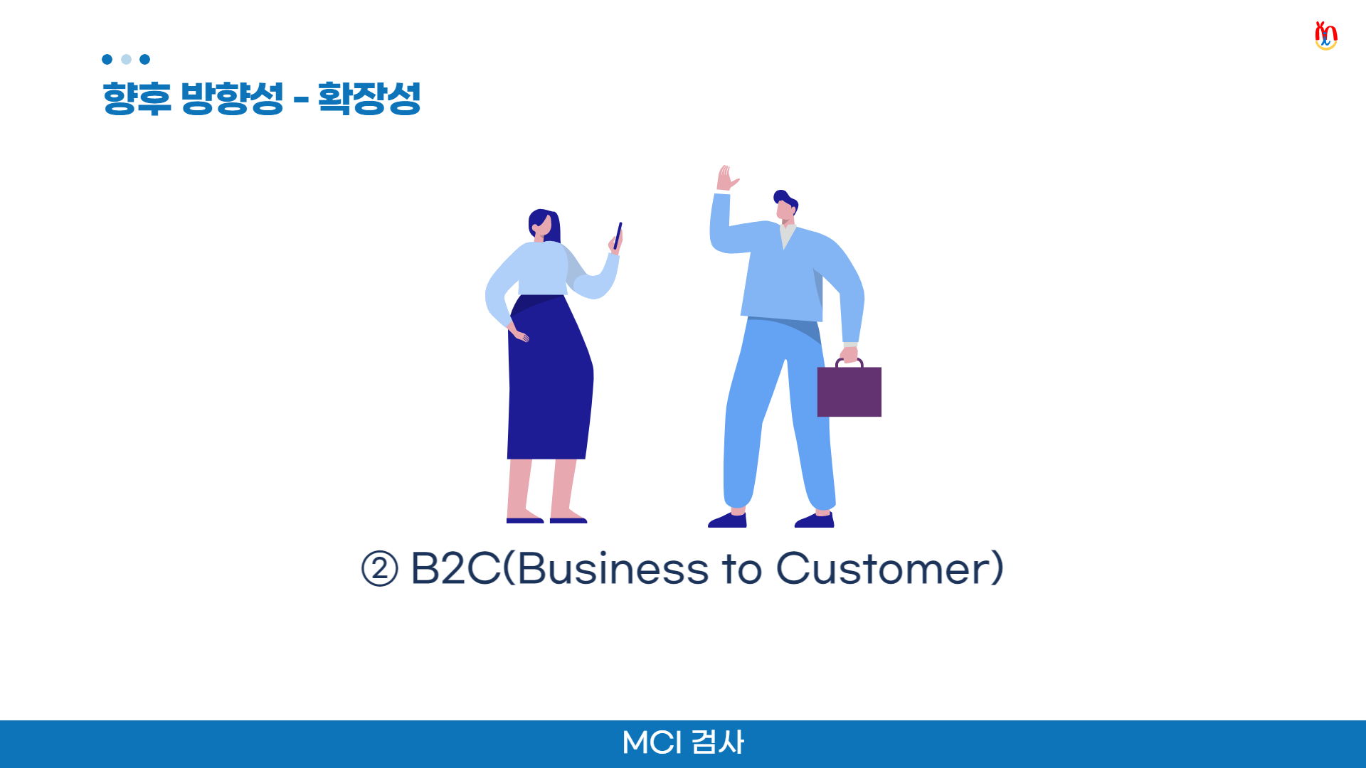 GitHub - tenderisthenightt/Final_Project_true_final: 최종 합본