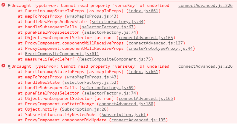 audio player issue · Issue #965 · quran/quran.com-frontend · GitHub