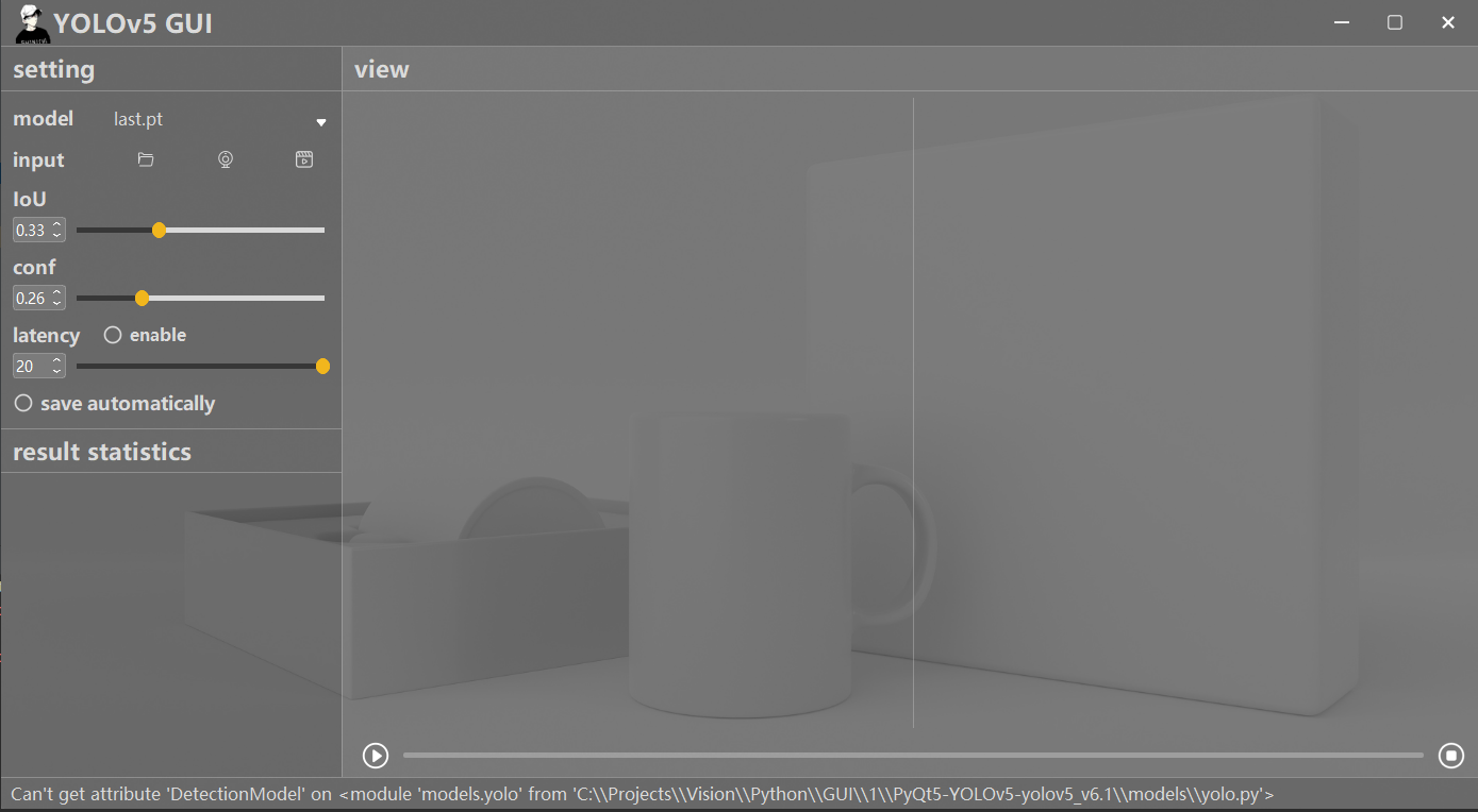 How To Do It With My Custom Model · Issue 47 · Javacrpyqt5 Yolov5 5396