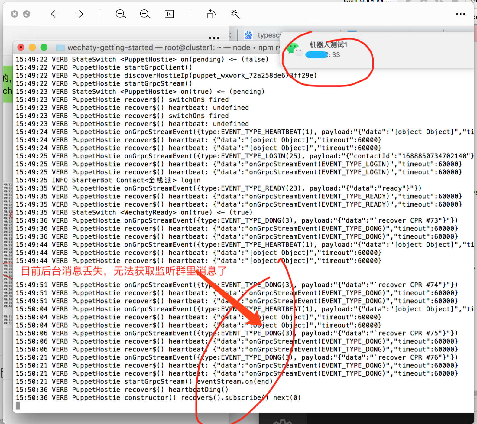 wechaty login and logout repeatedly, after logout, wechaty can't listen messages · Issue #147 ...
