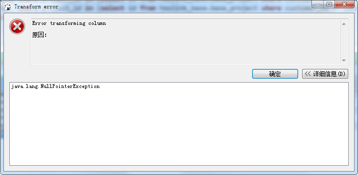 Error transforming column · Issue #6671 · dbeaver/dbeaver · GitHub