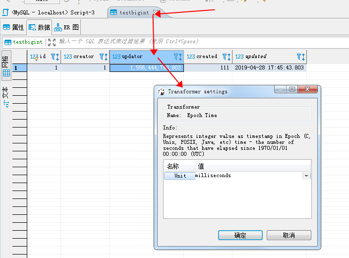 Windows without content when transforming column · Issue #6696 · dbeaver/dbeaver · GitHub