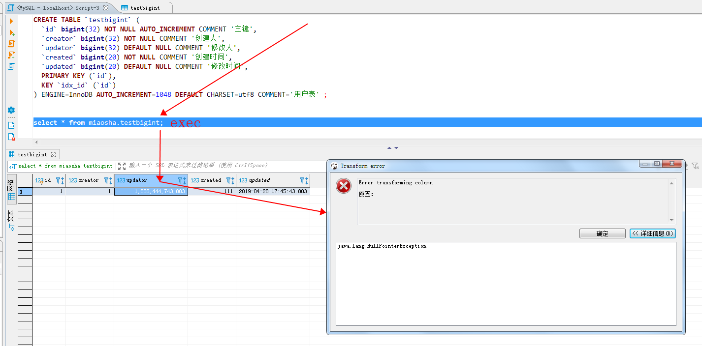 Windows without content when transforming column · Issue #6696 · dbeaver/dbeaver · GitHub