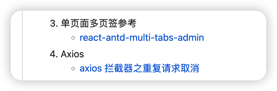 多页签功能应该是抄的react Multiple Tab那个项目 · Issue 77 · Wkylinpro React Admin · Github