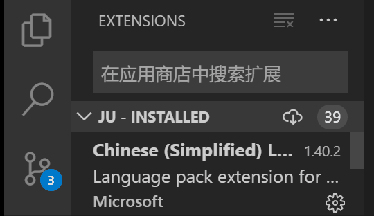 can not search extensions · Issue #84209 · microsoft/vscode · GitHub