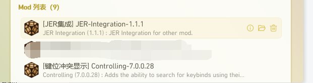 我又来了，mod管理又有大病了 · Issue #877 · Hex-Dragon/PCL2 · GitHub