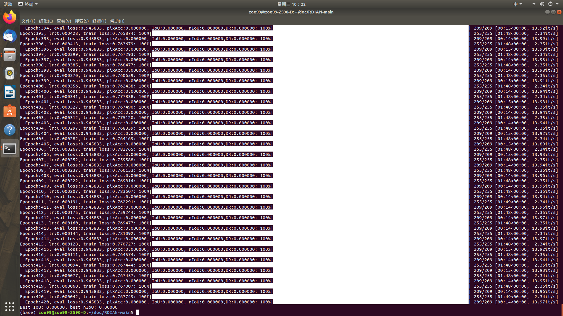 请教：修改batchsize模型不能收敛 · Issue 4 · Sun11999rdian · Github 7502