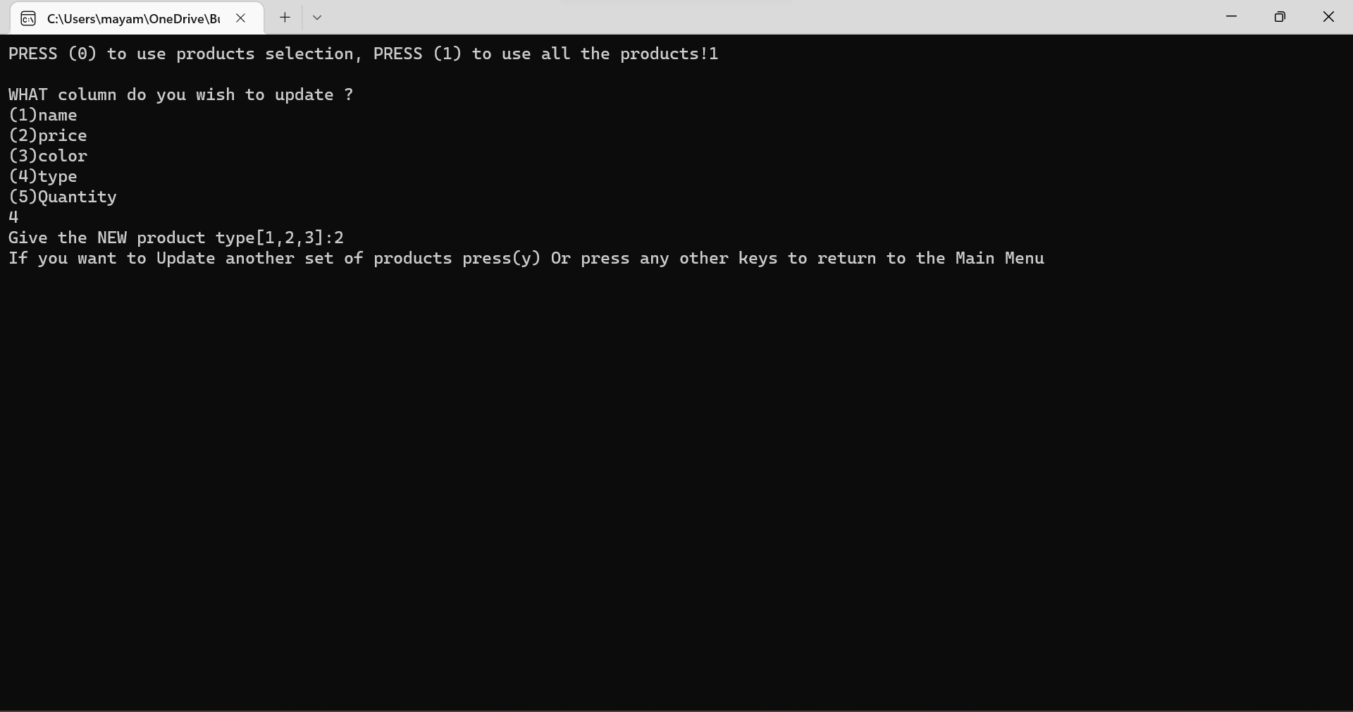 GitHub - mayamahouachi/Stock-manager