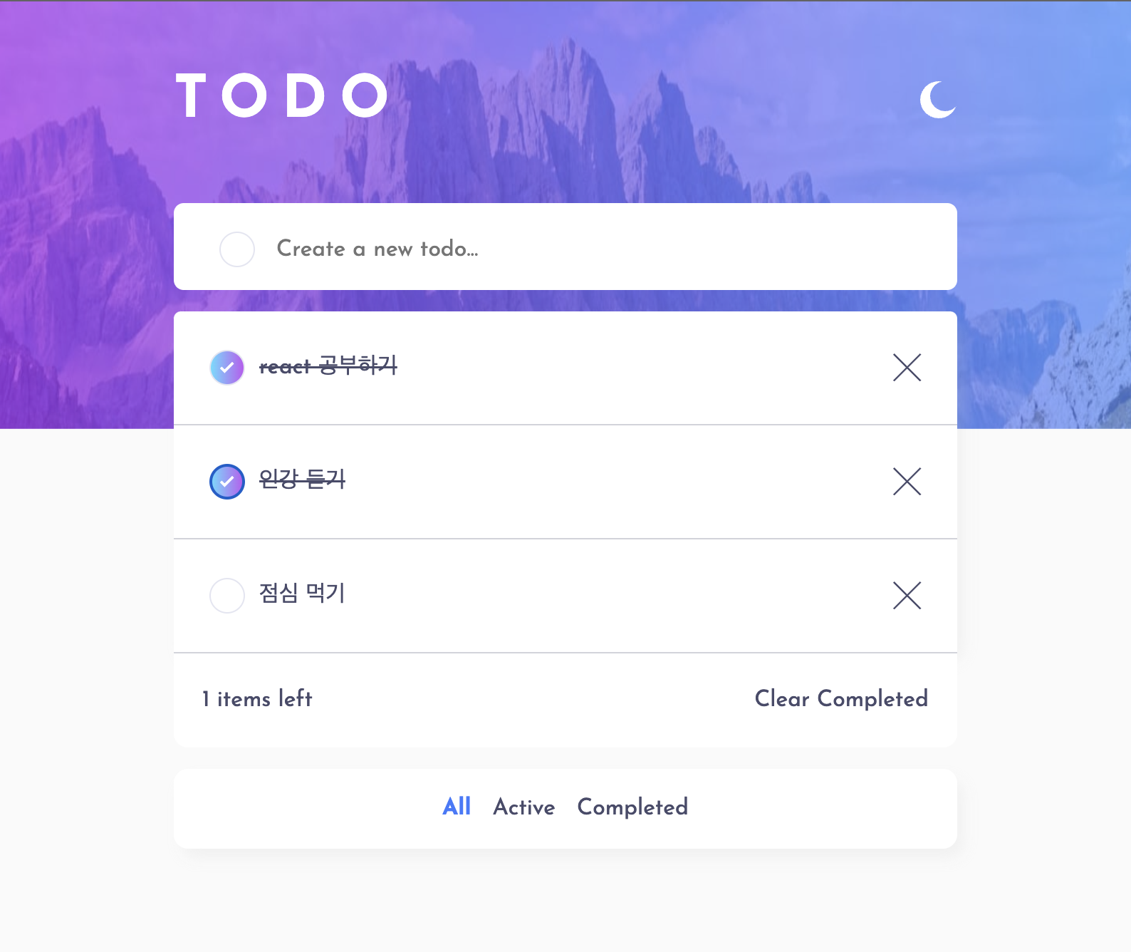 Github Plla2todo Js ๐ ๋ฐ๋๋ผ ์๋ฐ์คํฌ๋ฆฝํธ๋ฅผ ํ์ฉํ์ฌ ๋คํฌ๋ชจ๋ ํ ๊ธ๋ฒํผ๊ณผ Crud๋ฅผ ํ์ฉํ์ฌ ๋ฆฌ์คํธ์
