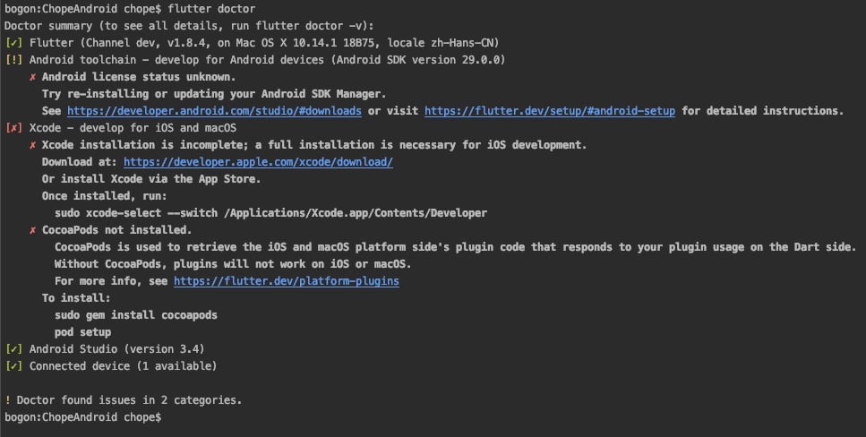 Unable To Load Asset Assetmanifest Json · Issue 38510 · Flutter Flutter · Github