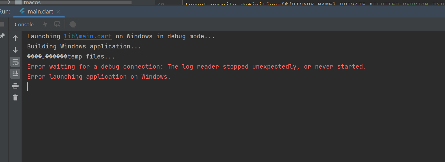 There is some garbled text before temp files. [ ɾ temp files...] · Issue #123089 · flutter ...