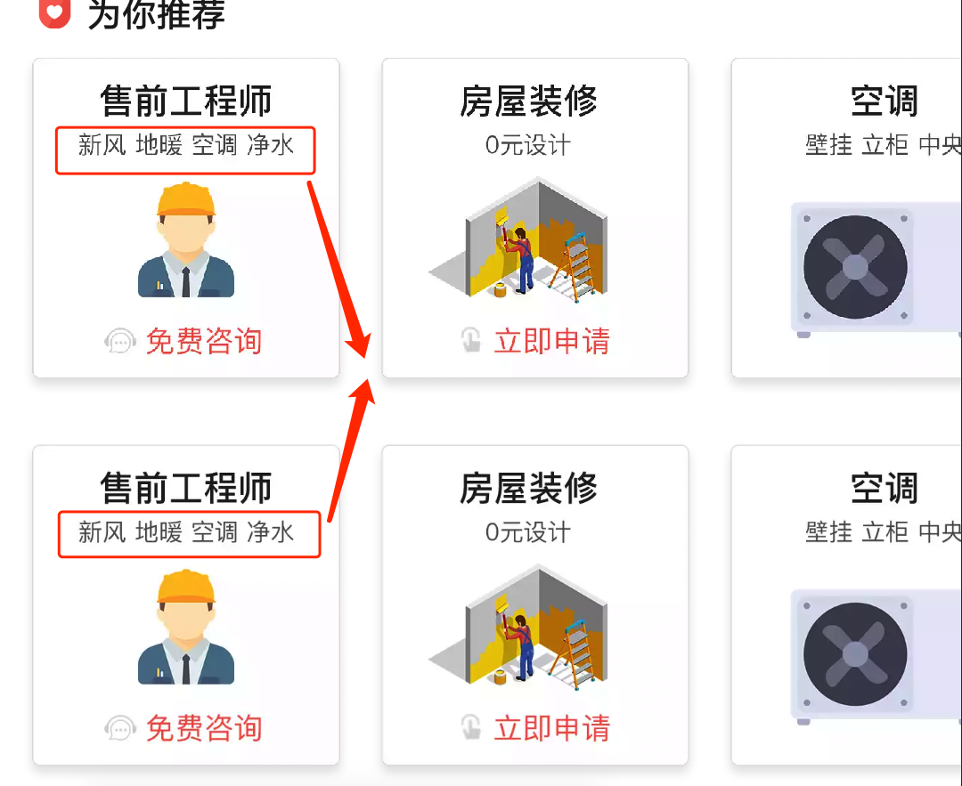 why does image display aliasing of one app on different devices? · Issue #2237 · facebook/fresco ...