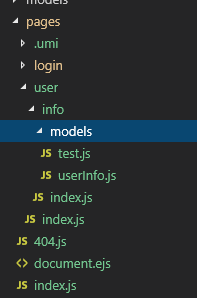 怎么把model文件和component文件打包在一起 · Issue #2499 · umijs/umi · GitHub