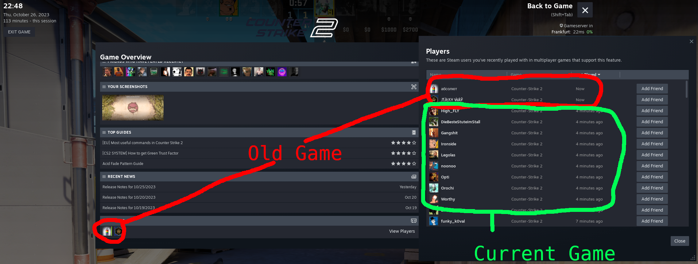 Game Overview Gets Stuck Showing Players From The First Game Of The Session · Issue 10165