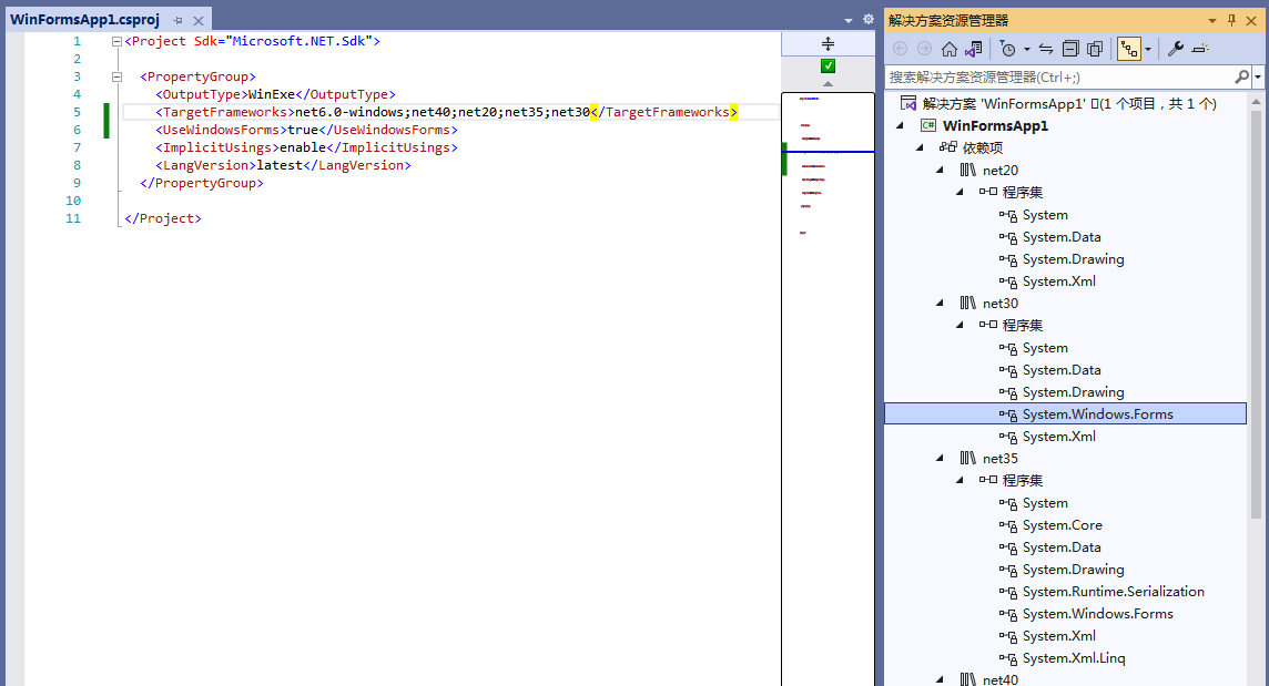 UseWindowsForms not work on .net framework 2.0 · Issue #27249 · dotnet/sdk · GitHub