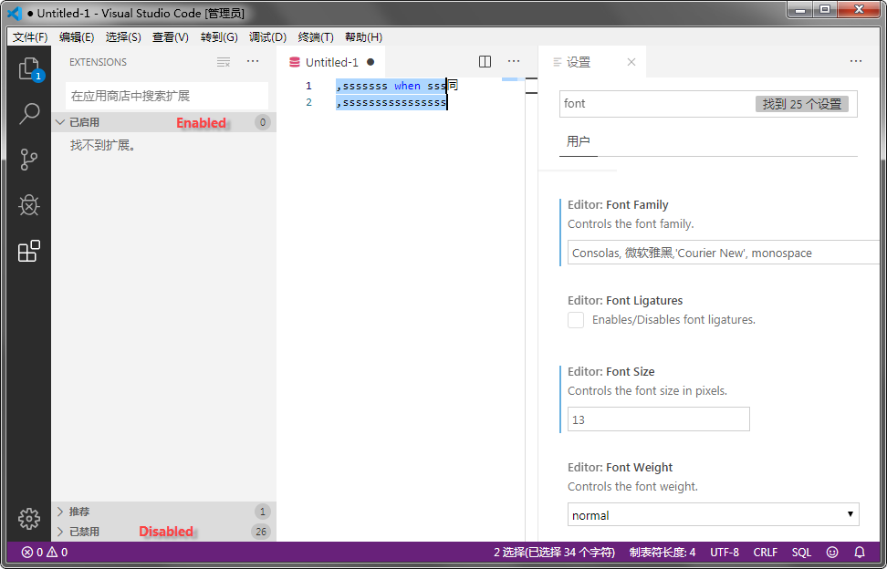 characters not align · Issue #84119 · microsoft/vscode · GitHub