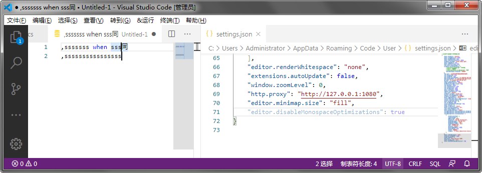 Characters Not Align · Issue 84119 · Microsoft Vscode · Github