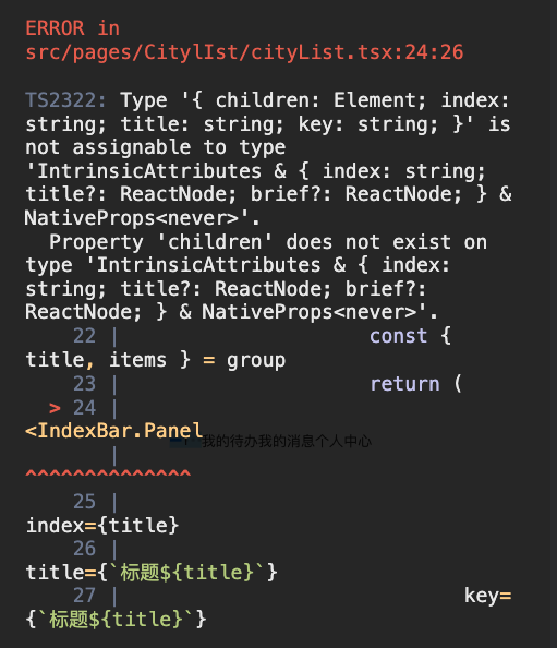 使用indexbar Example 的一个问题 找不到demofunction · Issue 5107 · Ant Designant Design Mobile · Github 3798
