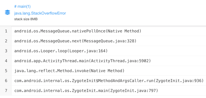 StackOverflowError · Issue #143 · Tencent/MMKV · GitHub