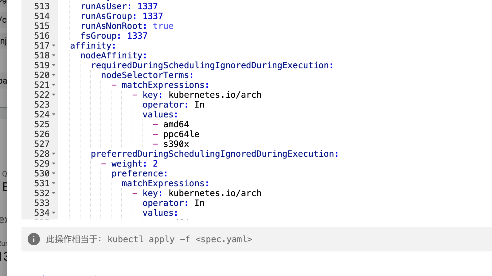 istioctl install · Issue #37263 · istio/istio · GitHub