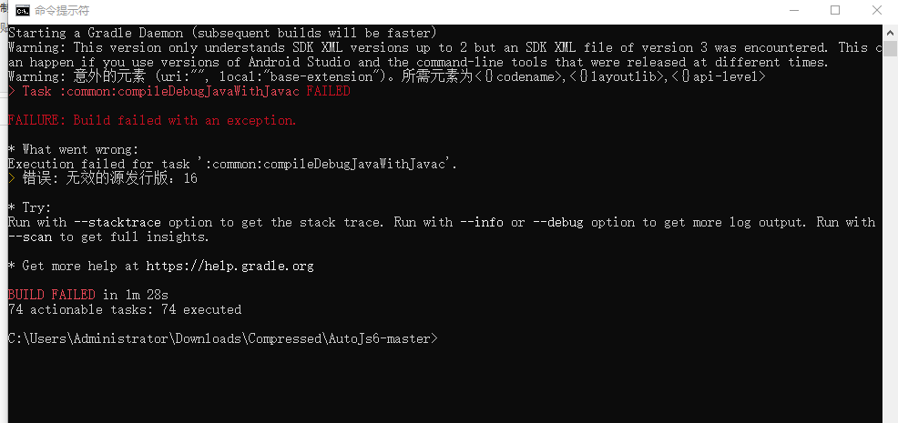 这个AutoJs6如何生成APK文件，在手机上运行呢？ · Issue #5 · SuperMonster003/AutoJs6 · GitHub