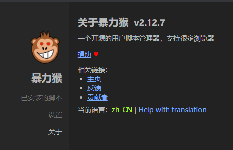 yawf会自动把t.cn整个页面完全屏蔽掉 · Issue #159 · tiansh/yawf · GitHub