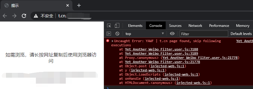 yawf会自动把t.cn整个页面完全屏蔽掉 · Issue #159 · tiansh/yawf · GitHub