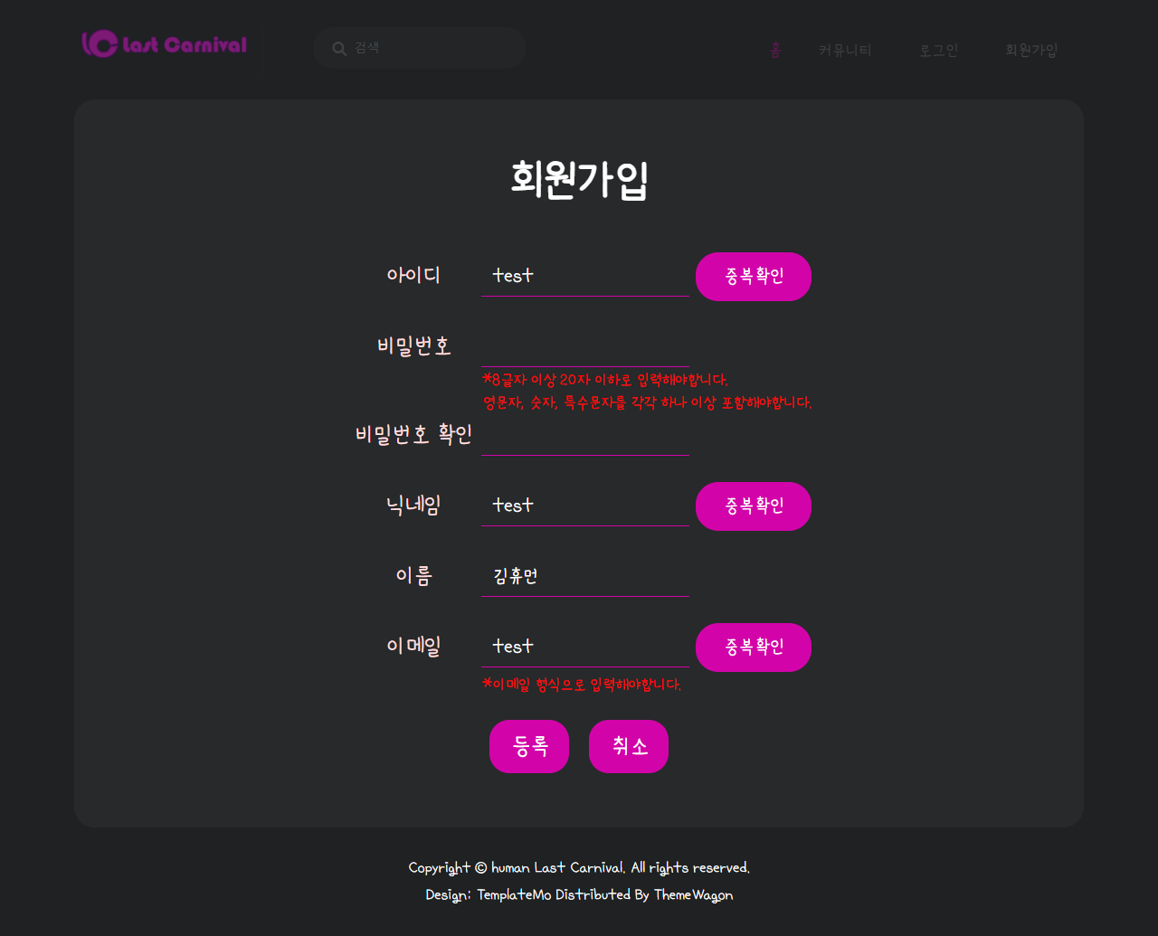 Github Aloha Classjavapythonai01 자바 파이썬 Ai 국기 1기