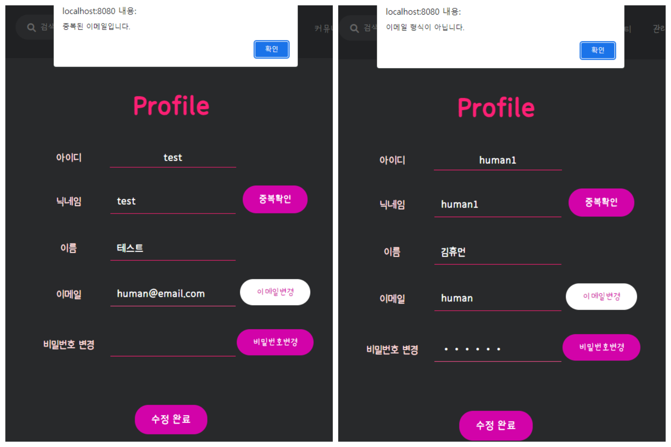 GitHub - ALOHA-CLASS/java_python_ai_01: 자바 파이썬 AI 국기 1기
