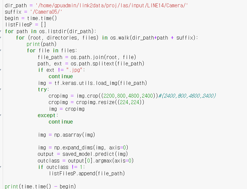 Jupyter 사용할 GPU 변경하기 - VodkaCaesar/Repository GitHub Wiki