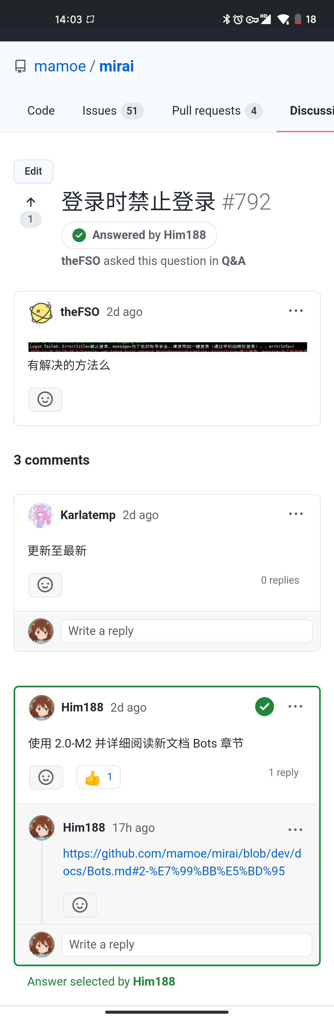无法登录 · Issue #799 · mamoe/mirai · GitHub
