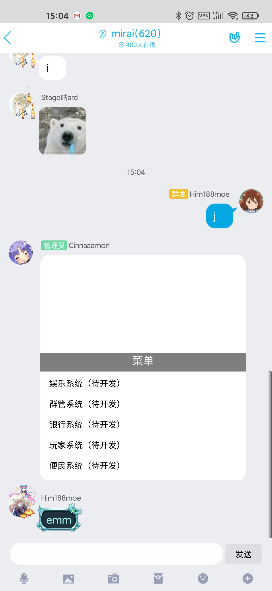 群消息json发不出去 · Issue #292 · mamoe/mirai · GitHub