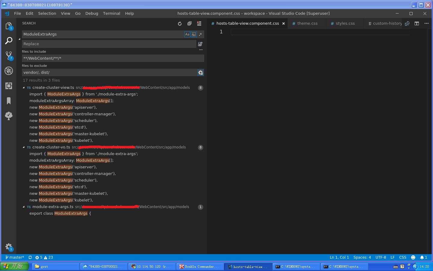 why can search match nonexisting files ? · Issue #66315 · microsoft/vscode · GitHub
