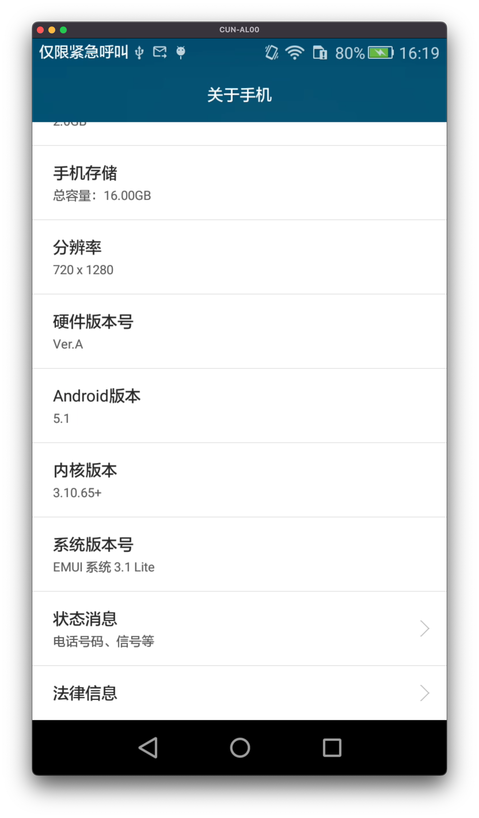 Bark 时效性通知选择保存后未生效 · Issue #168 · pppscn/SmsForwarder · GitHub