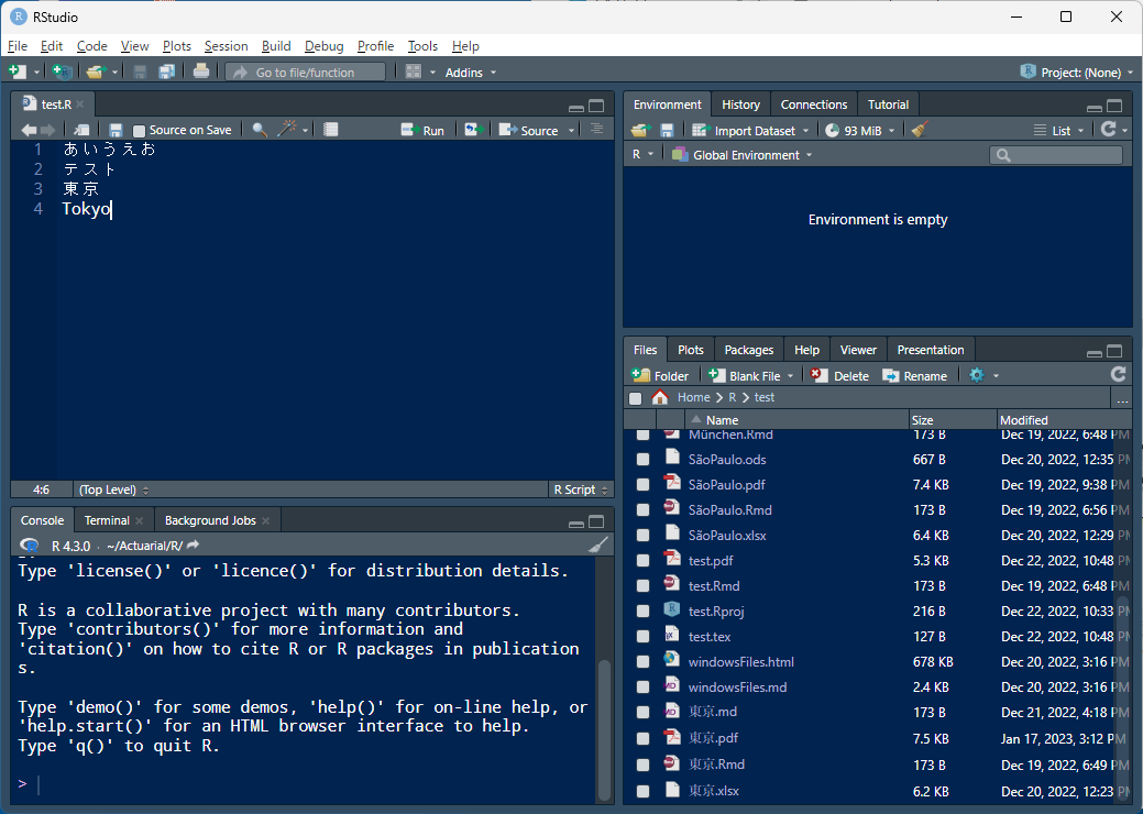 When using an electron version of Rstudio Desktop, the font of Japanese characters in Source ...