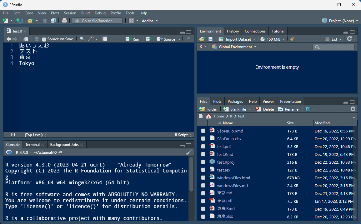 When using an electron version of Rstudio Desktop, the font of Japanese characters in Source ...