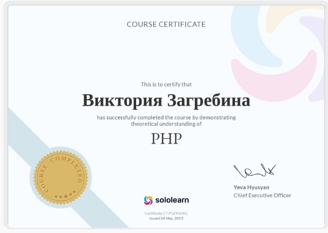 GitHub - Viki-Admin/Practice-work