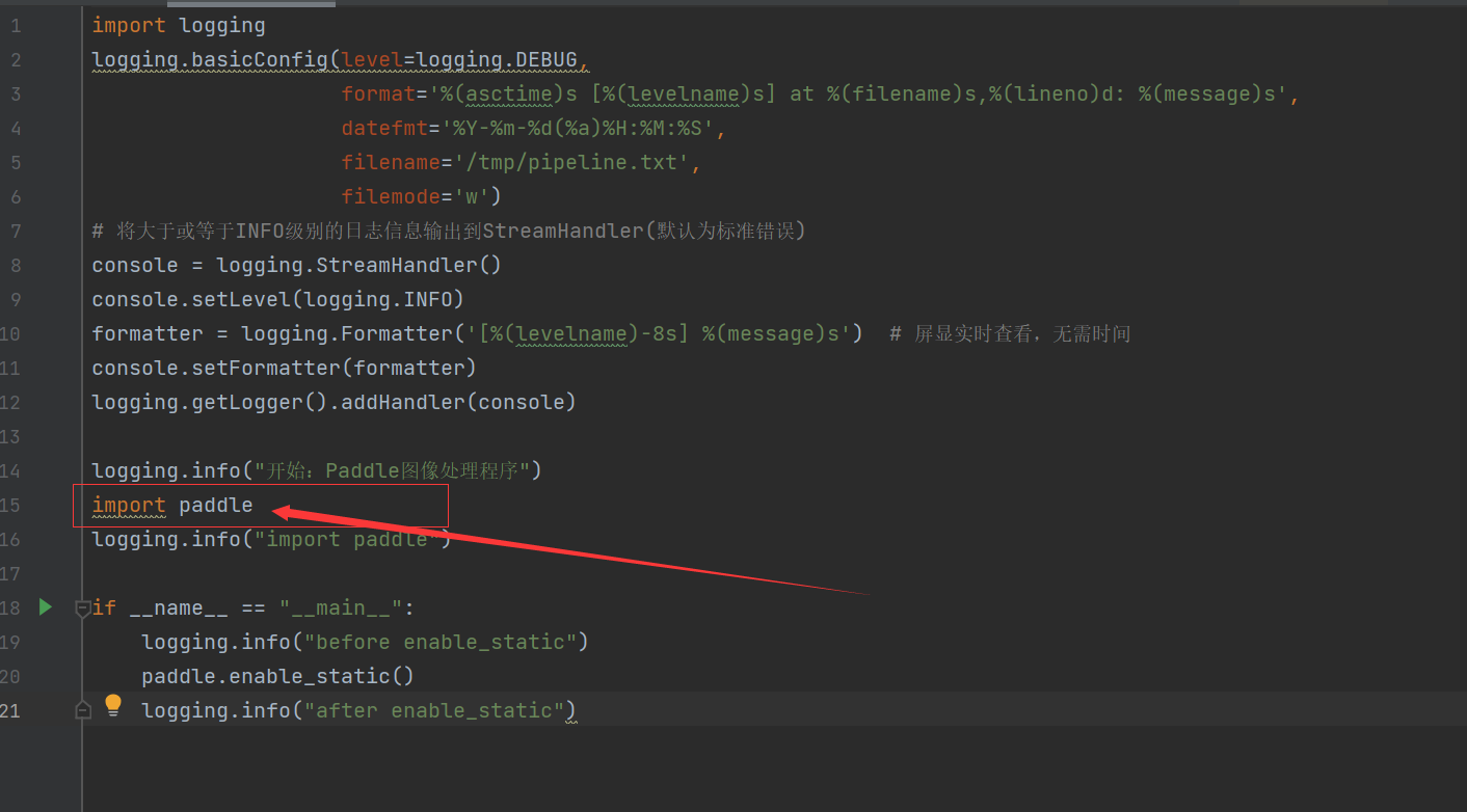 Jetson NX系统启动自动加载Paddle失败 · Issue #49180 · PaddlePaddle/Paddle · GitHub