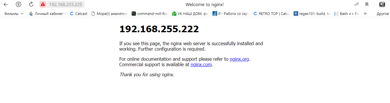 GitHub - vioas/Disaster-recovery-Keepalived: README