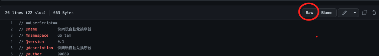 GS/Tampermonkey/README.md at master · 00680/GS · GitHub