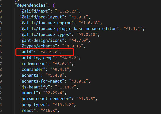antd 物料中 antd 版本 4.19.0，物料无法读取到 antd input 的 status 属性 · Issue #1666 · alibaba/lowcode-engine ...