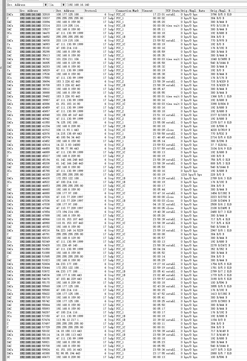 lean大的ssr让博联智能家居的app智慧星无法在内网远程控制博联设备停用游戏模式UDP中继服务器可以解决 · Issue #3954 · coolsnowwolf/lede · GitHub