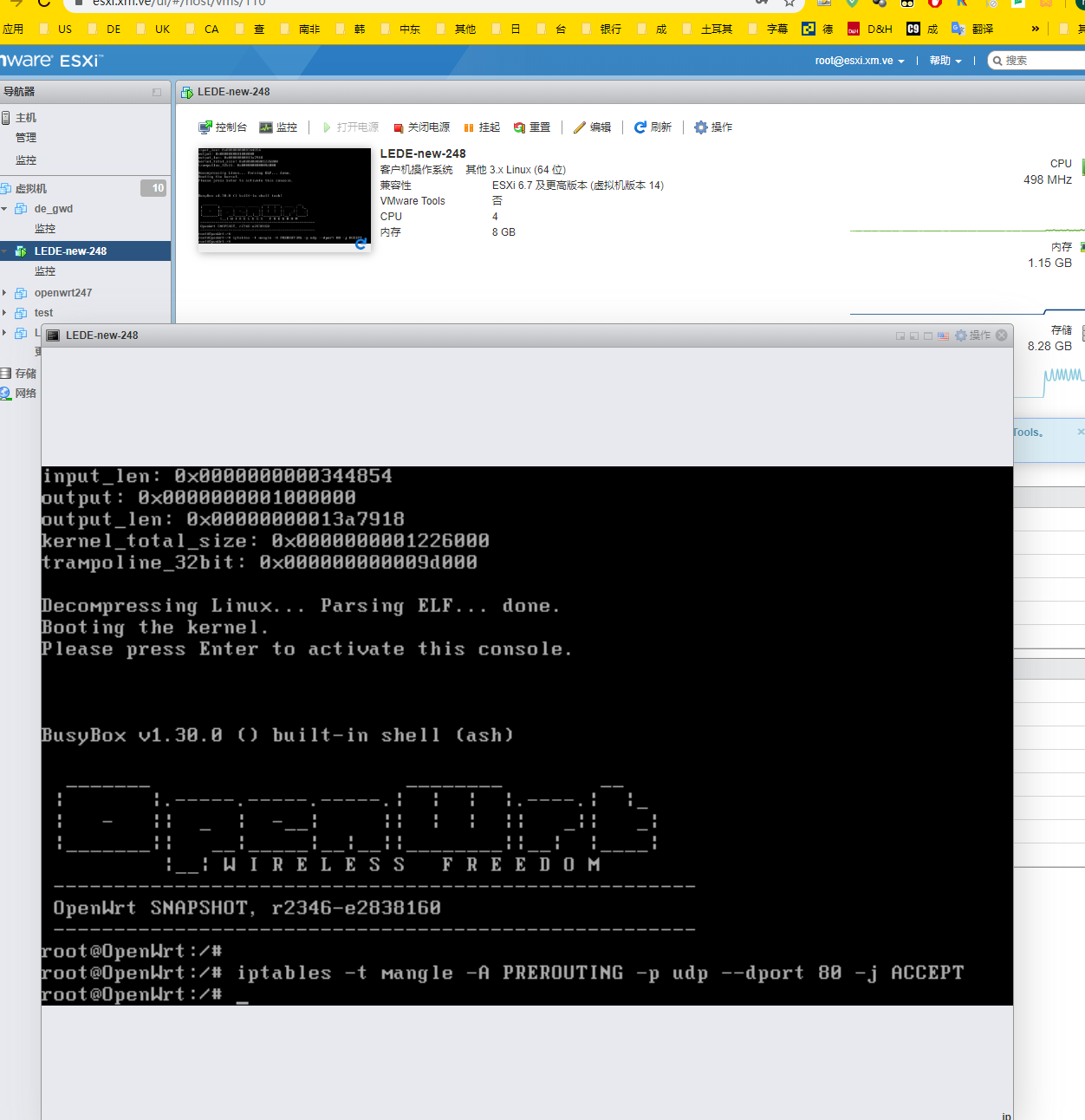 lean大的ssr让博联智能家居的app智慧星无法在内网远程控制博联设备停用游戏模式UDP中继服务器可以解决 · Issue #3954 · coolsnowwolf/lede · GitHub