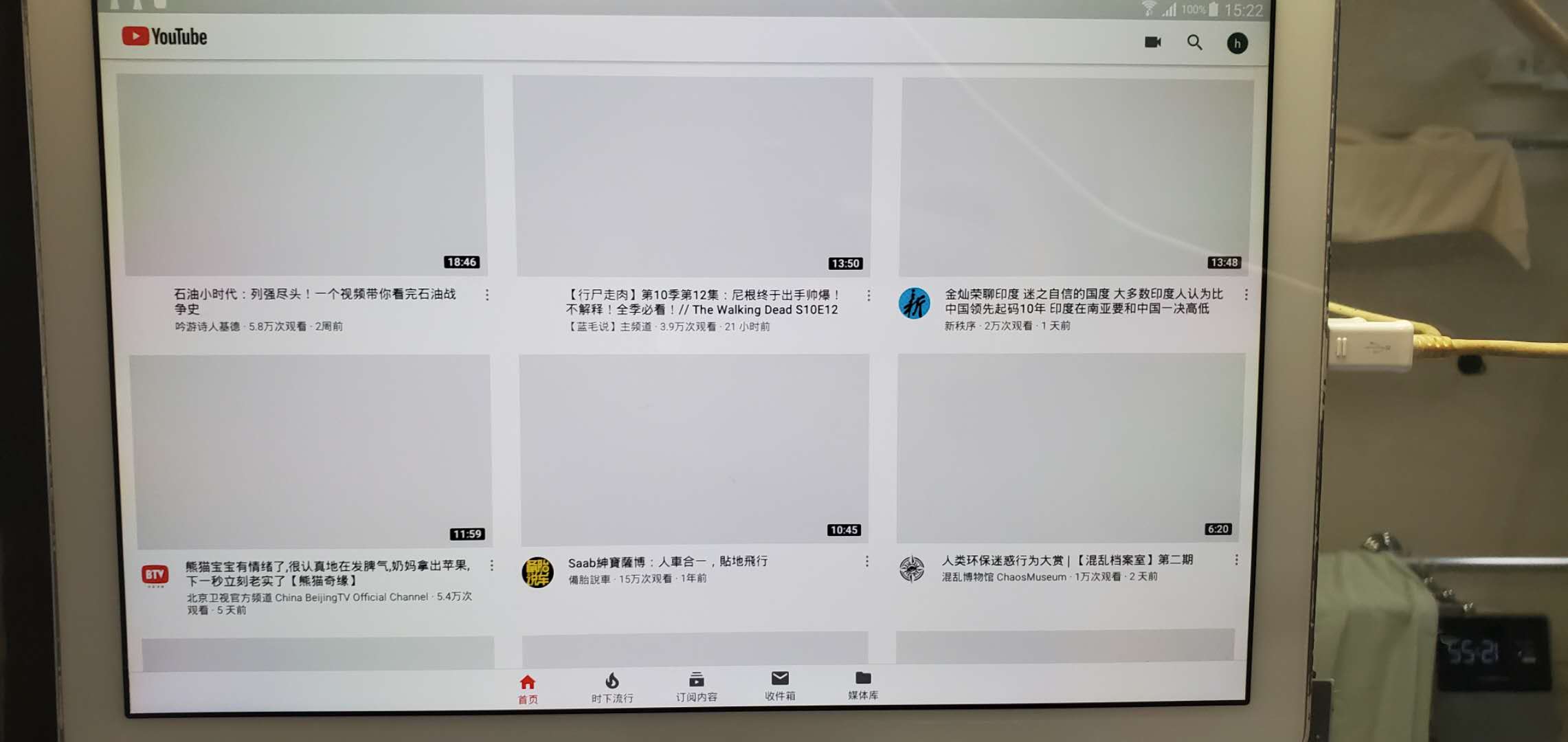 lean大或者hxlls或者Promix953大有空的时候能否指点一下？ · Issue #4437 · coolsnowwolf/lede · GitHub